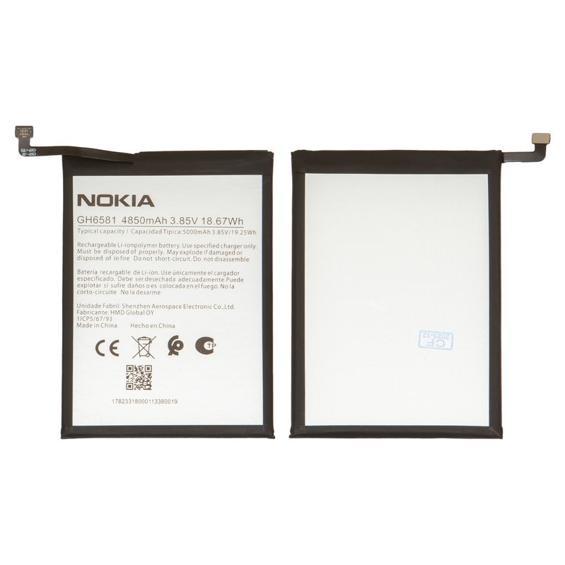 Battery GH6581 compatible with Nokia G11 Plus, G31, (Li-Polymer, 3.85 V ...